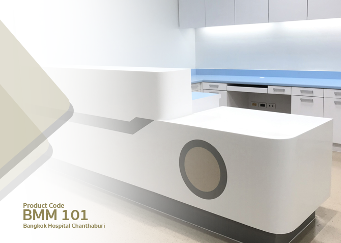 รพ.กรุงเทพจันทบุรี - BMM101
