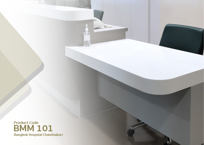 รพ.กรุงเทพจันทบุรี - BMM101