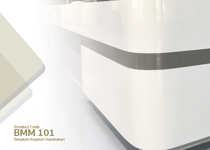 รพ.กรุงเทพจันทบุรี - BMM101